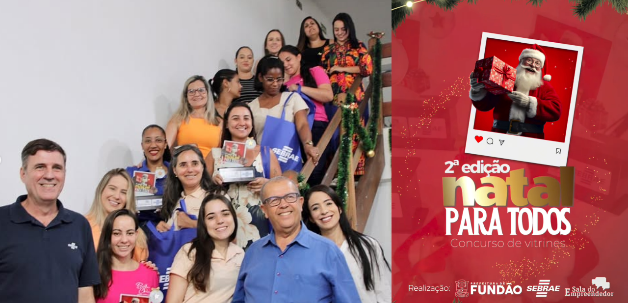 PREFEITURA MUNICIPAL DE FUNDÃO - ES